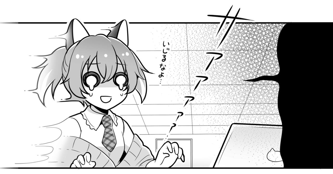 VTuberの引退と転生。魂のリサイクルとファンの受容プロセス｜深紅書店 公式 note