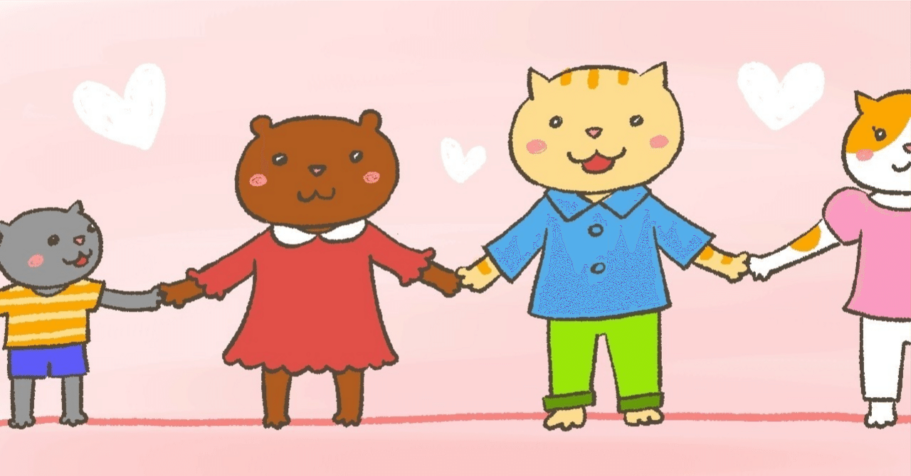 関係性｜maria_24