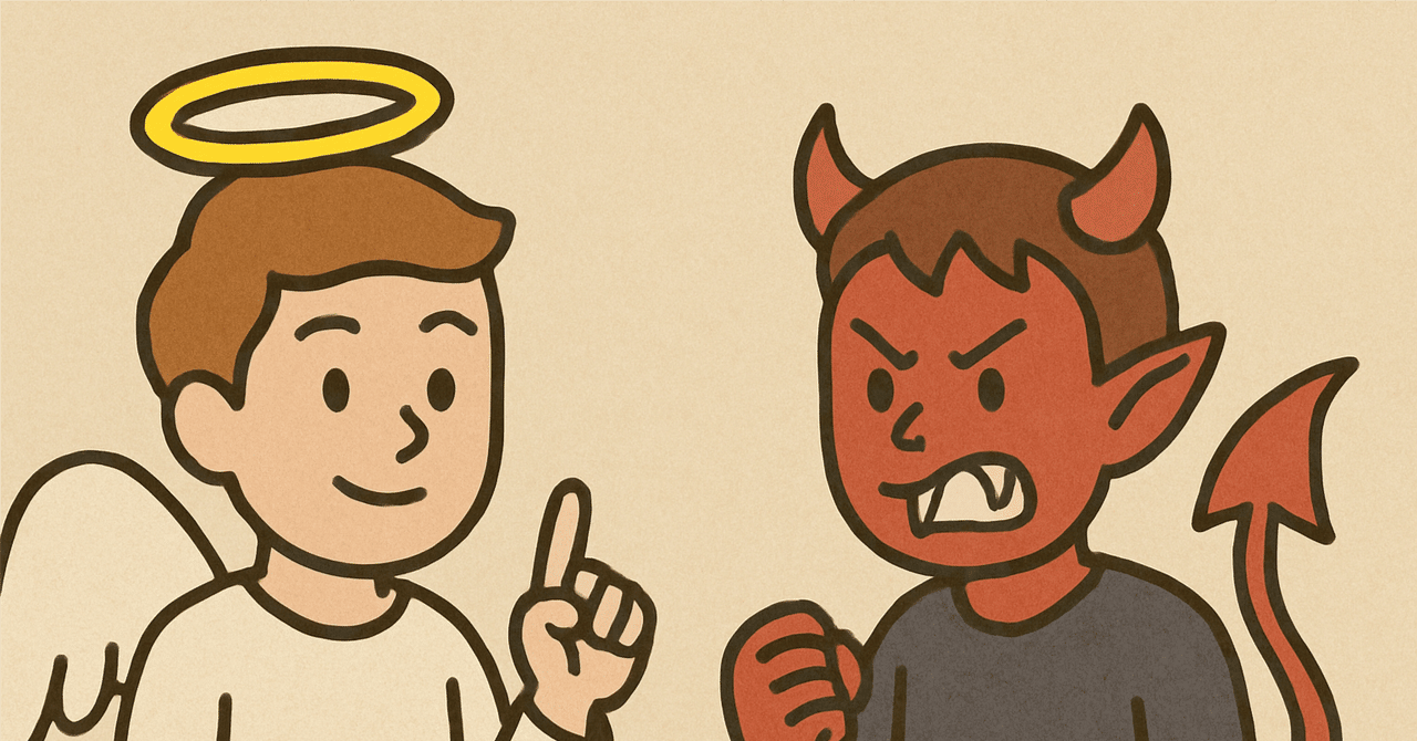 「まとも」か「クズ」かが今も日本で問われている｜ikeda shinichi