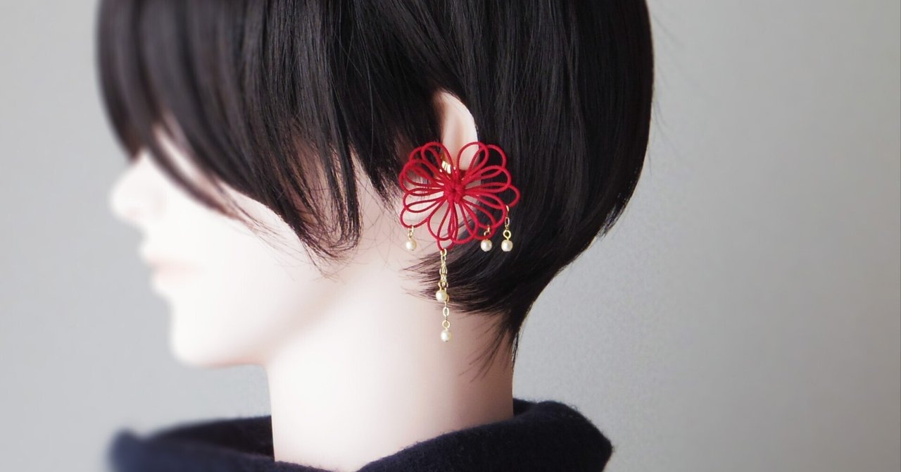 1月16日(金)の再販売｜nuta design