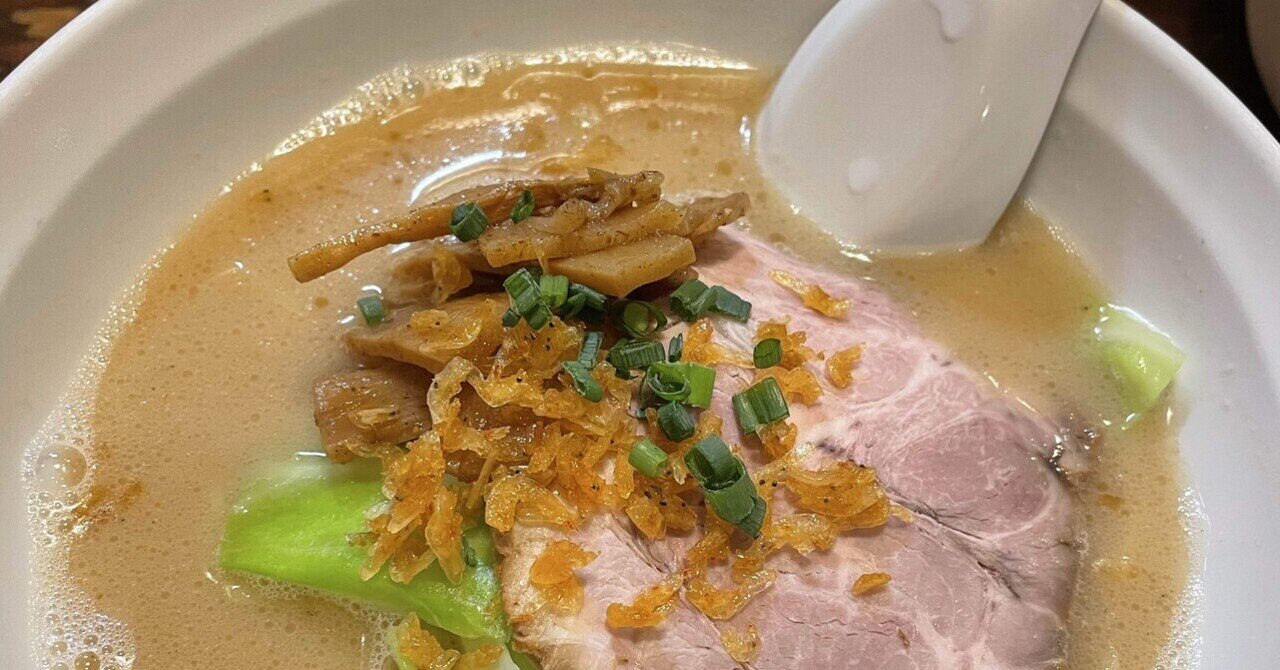 1/16 非人間化への抵抗②｜ryota_skmt