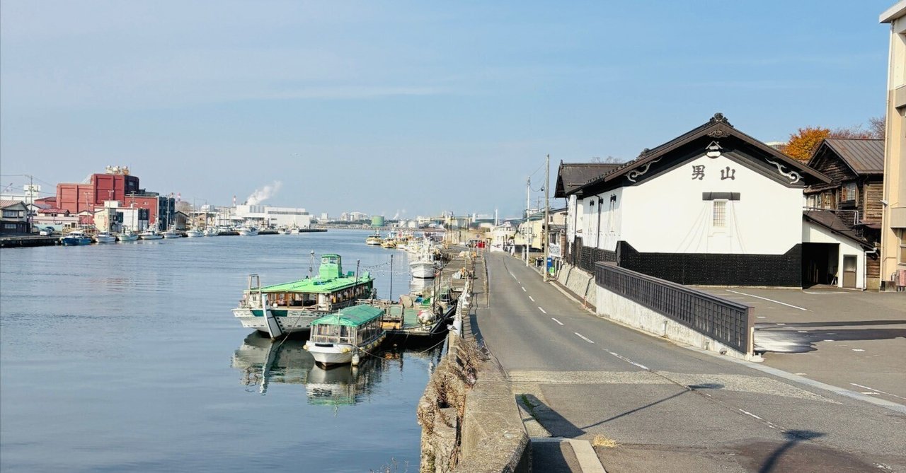 Port Log ─ 漂流する思考のブイ(1)｜砂庭陽子/port Plough