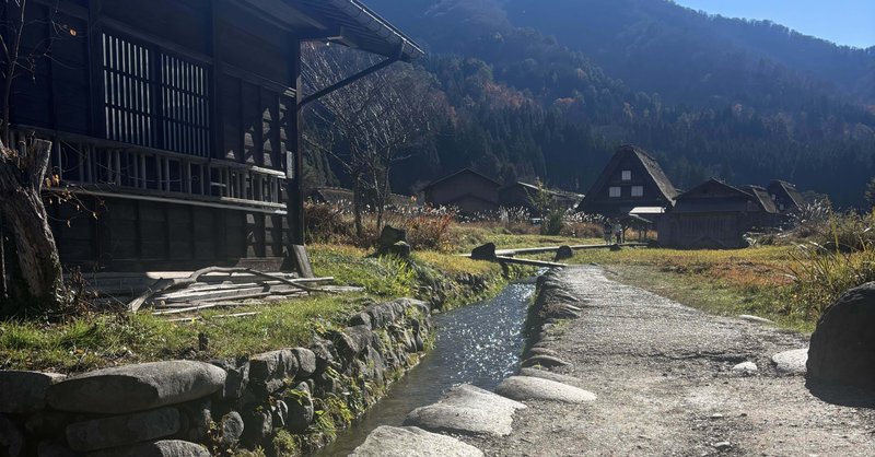 日常 日記 - 日記｜ささみストリート｜note