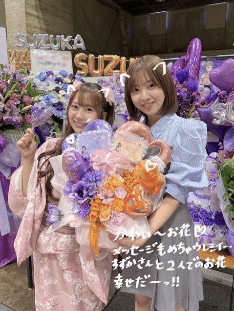 自己紹介｜旅と仕事と推し活と。全力疾走中の32歳商社OLの2026年目標🐎｜ままま【年10か国旅するアラサー商社OL】