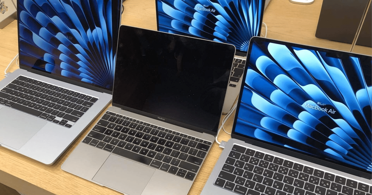 Apple 2025 MacBook Air M4 チップ搭載 13 インチノートブック: Apple Intelligence のために設計 ...