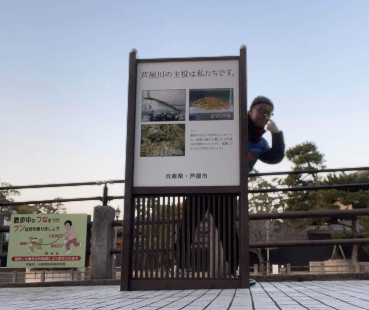 Remember Kobe! 117｜SENRI OE 大江千里