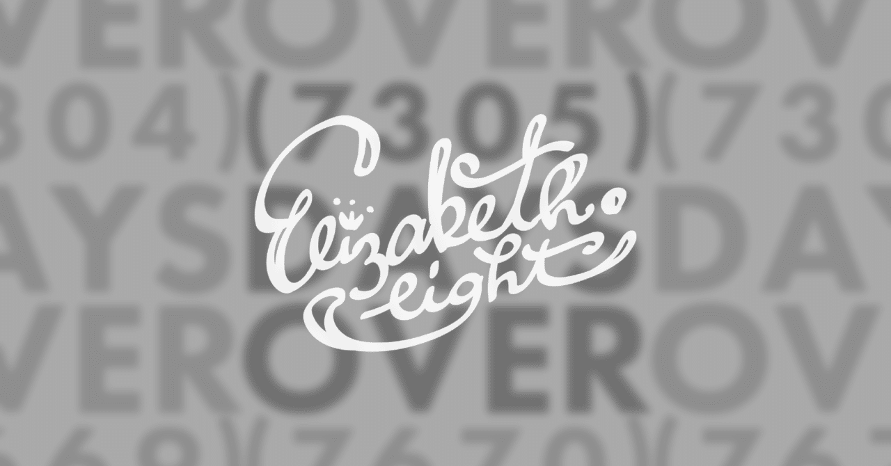 (7305) DAYS OVER vol.3 (ベスハチについて)｜ﾊｾｶﾞﾜｹｲｼﾞﾕ