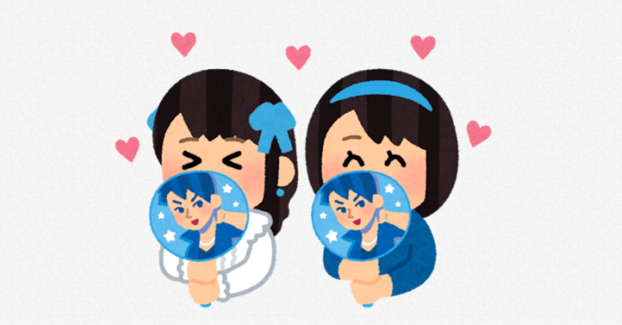 AI美術ガイド「ARTLAS」は美術における最強の同担ツールになるのではという考察｜Seina Morisako