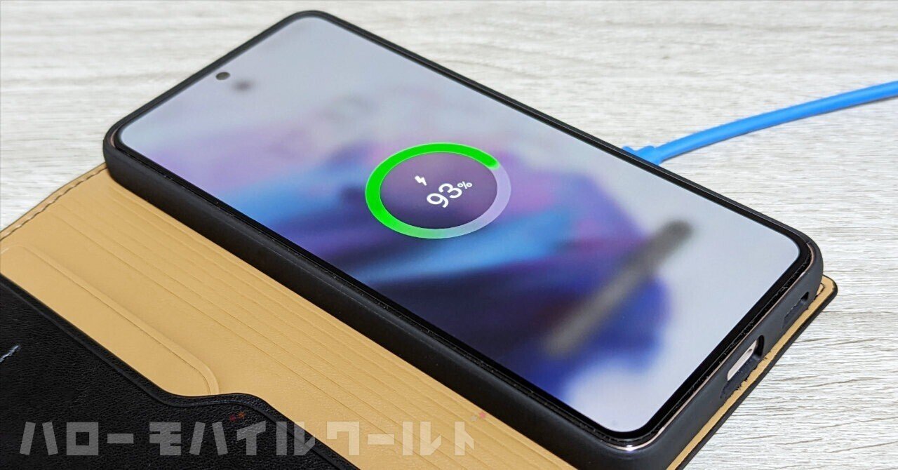 中古スマホはバッテリーが不安… Samsung × ゲオ／イオシス の提携ニュースが気になった理由｜ハローモバイルワールド