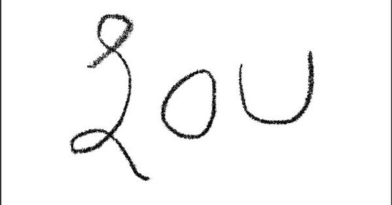 ルー・リードに捧ぐ ～ Joseph Arthur 『Lou』｜Vertigo60