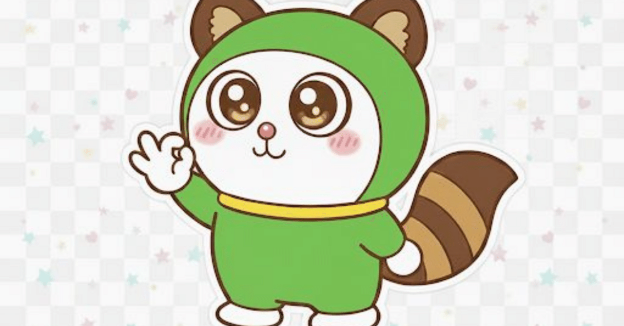 3行日記 SNSでは…｜Ryo