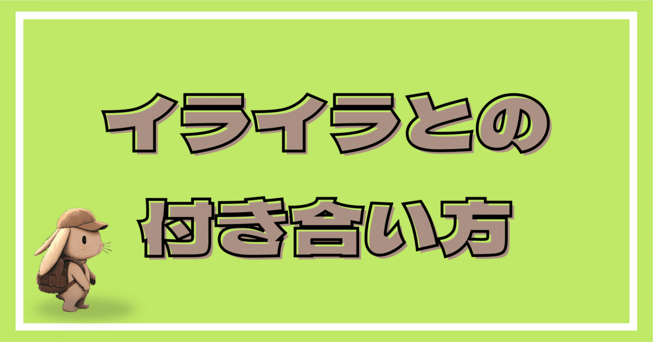 航空会社のせいで24時間失った僕が、なぜか上海の小籠包を楽しみにしている理由｜佐藤咲祐 / Shosuke Sato