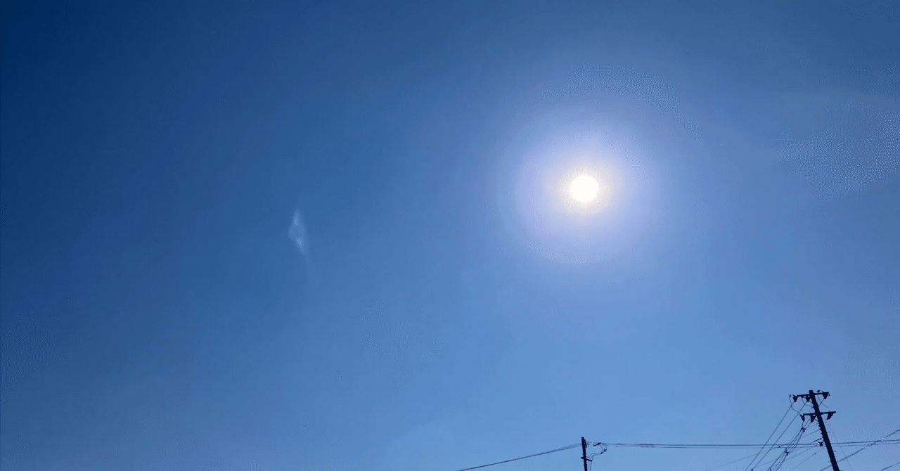 人と関わる解体新書パート2｜ADHDな僕の普通の日常