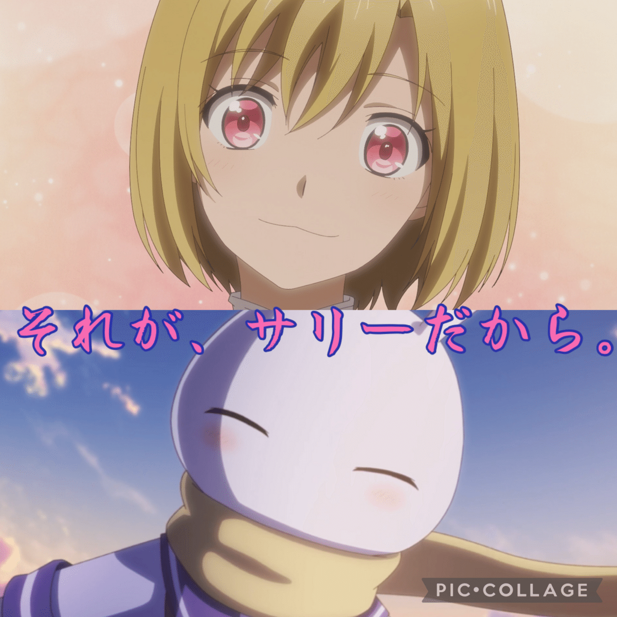 作品No.186/ 鑑賞No.293 ピーチボーイリバーサイド -PEACH BOY RIVERSIDE-｜☾·̩͙ ♡彪aya♡ ☾·̩͙アニメ感想