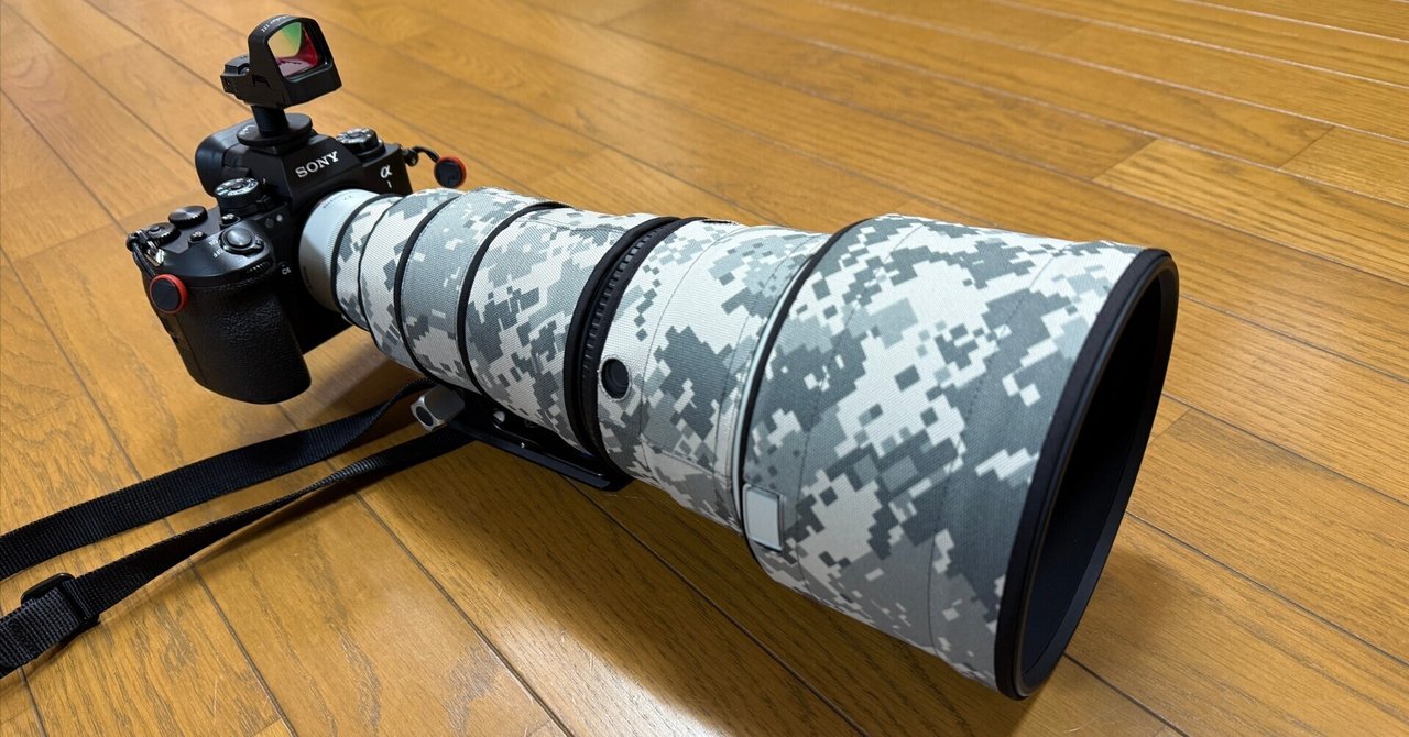 【α1 II 実践設定】野鳥撮影を極める。AIプロセッシングを飼い慣らす5つの深層パラメータ｜ガネハチ