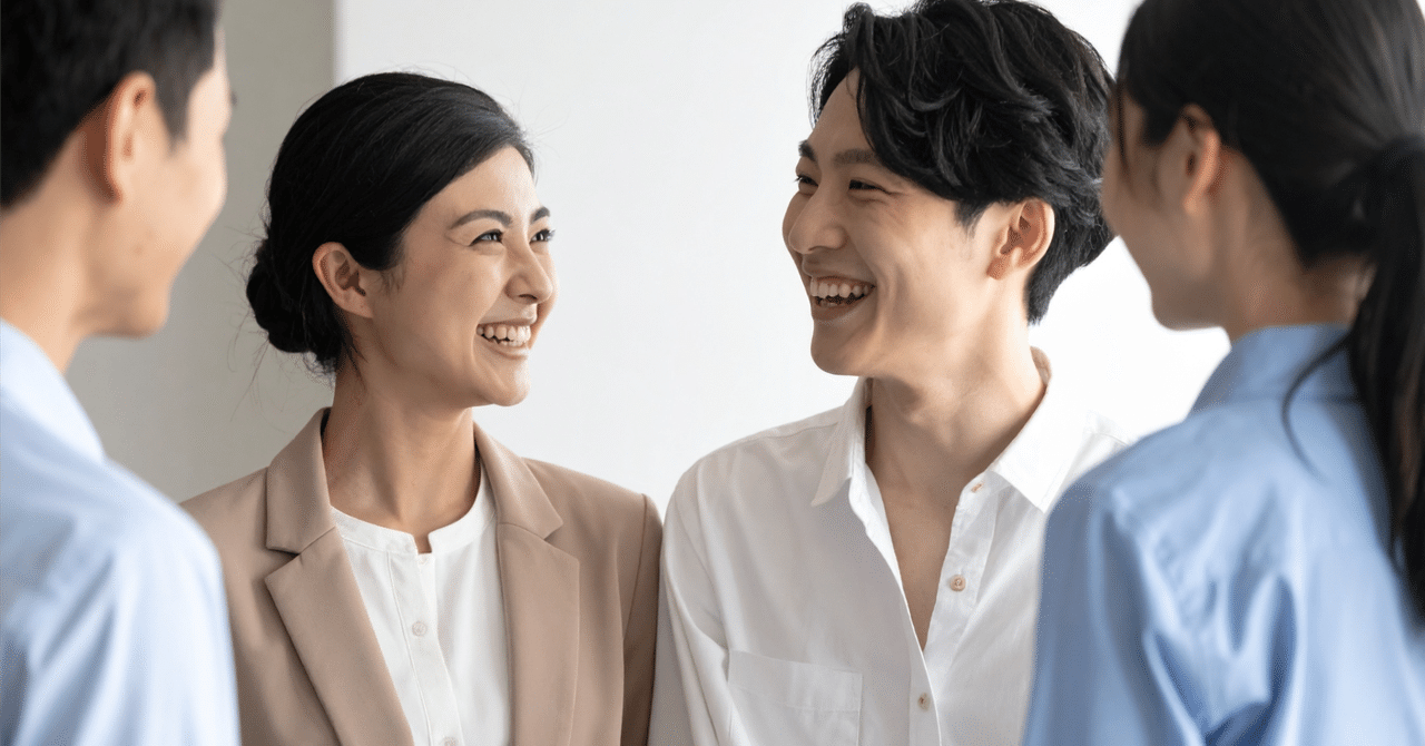 あなたが「人間関係」で消耗しているなら、それは観点の届く距離が短すぎるからかもしれない｜CHIHIRO