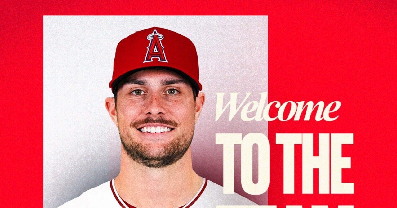 【LAA】Josh Loweを三角トレードで獲得!!｜Tom@LAA