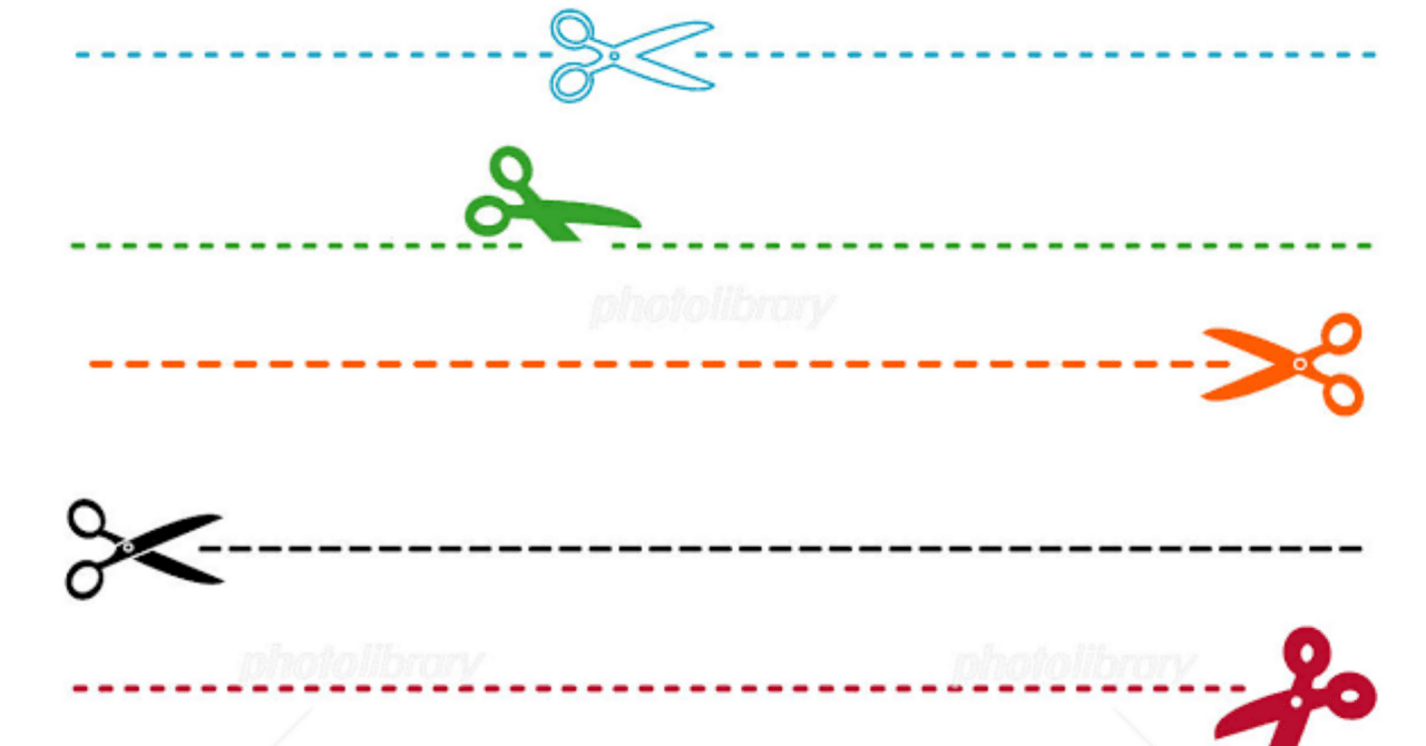 キリトリ線の入り方｜yoyu