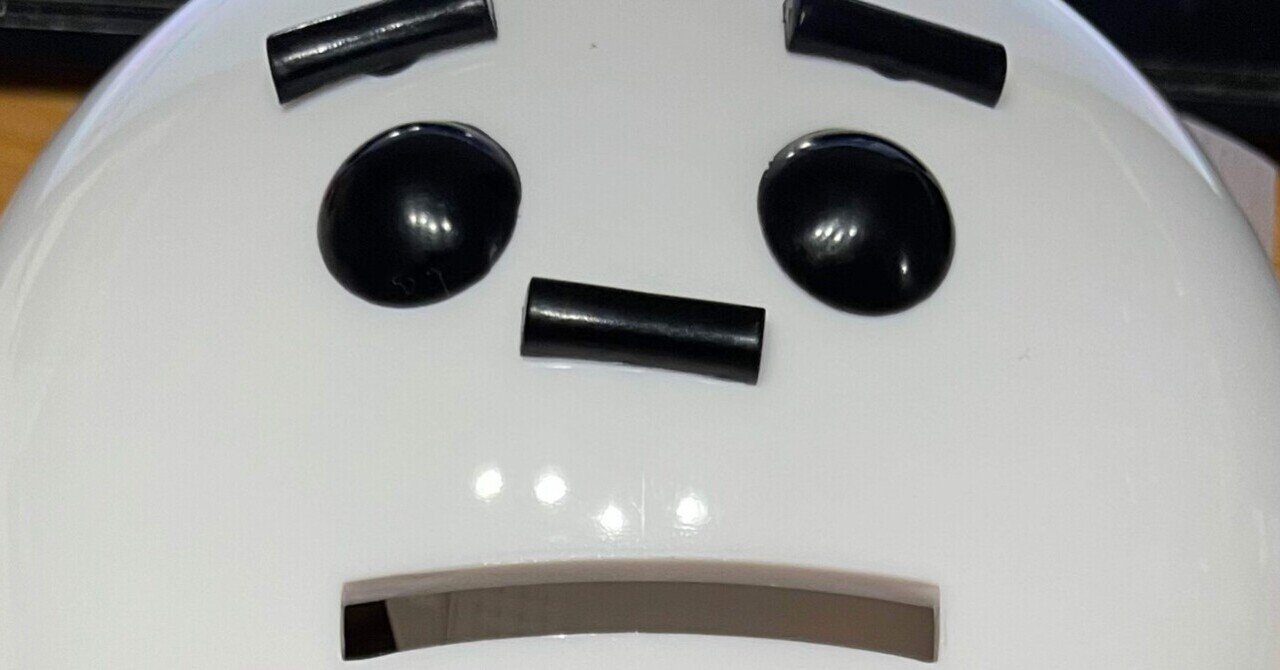 スラッシュメタル超初心者向けレコ評斬り 目指せ4444枚その1180 Warbringer【War Without End】2008アメリカ ...