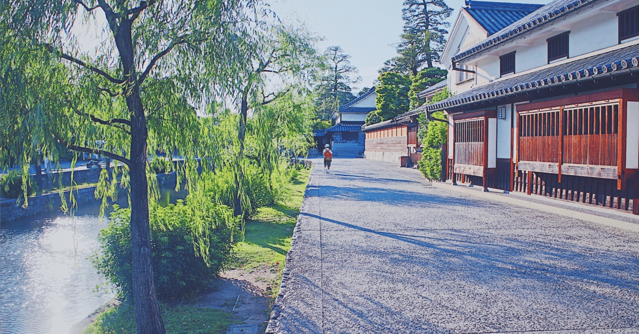 Series 1: Simple Japanese for Everyday Life やさしい日本語で、毎日の暮らしをもっと楽しく｜にほんご日和