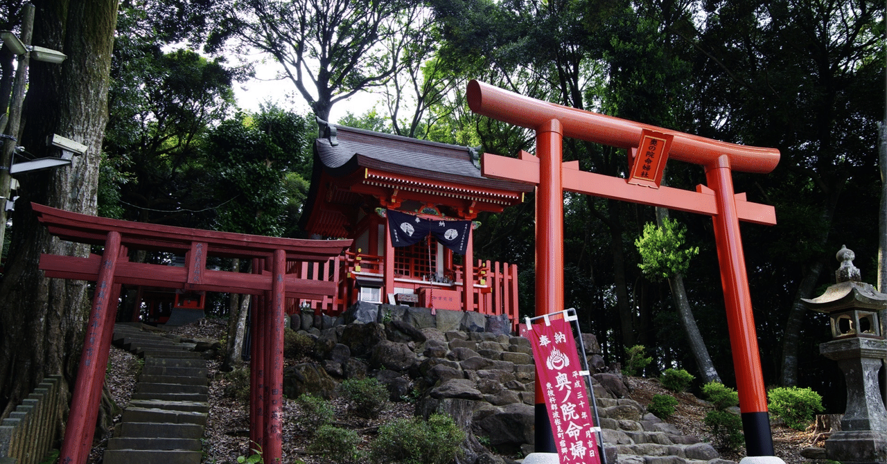 Series 2: Easy Japanese You Can Use Today 今日から使えるかんたん日本語｜にほんご日和