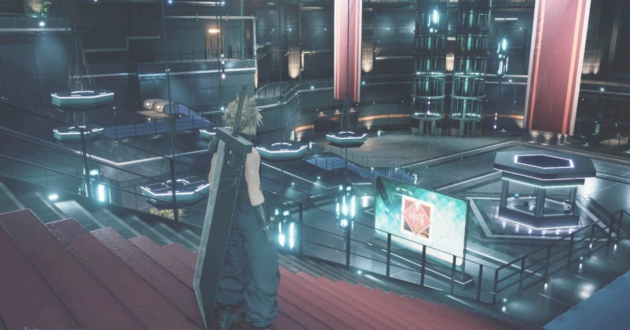 Invitation and Introduction 各階紹介 SHINRA tower。FF7R｜Art tecture