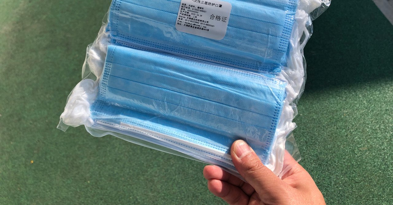 【Day 35】支援と説教 2020.5.1｜松岡 厚志 / HI MOJIMOJI