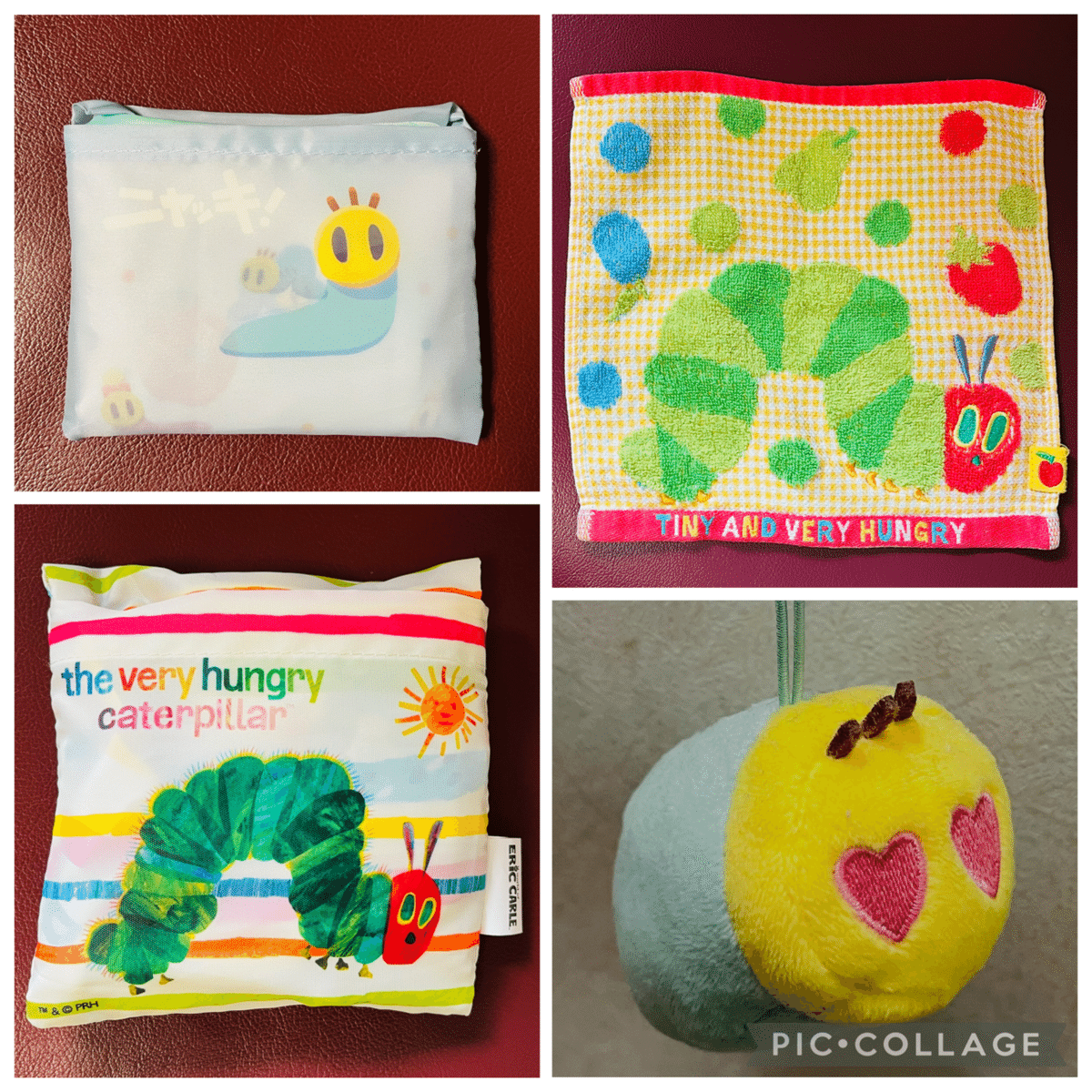 あおむしに、また出会った日😊｜友月さくら