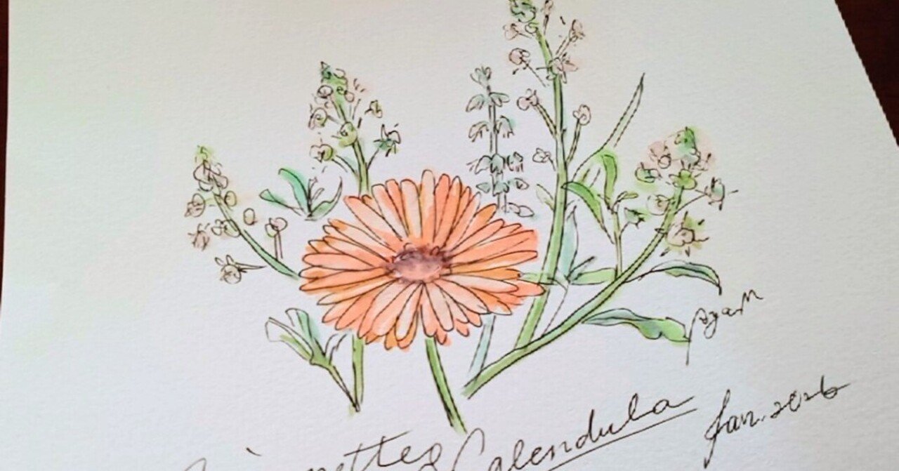 ミニョネットⅡ｜Irodori