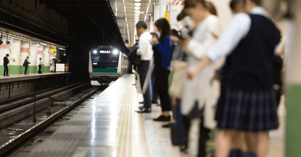 過去は変えられないから【エッセイ】｜murakami tambi