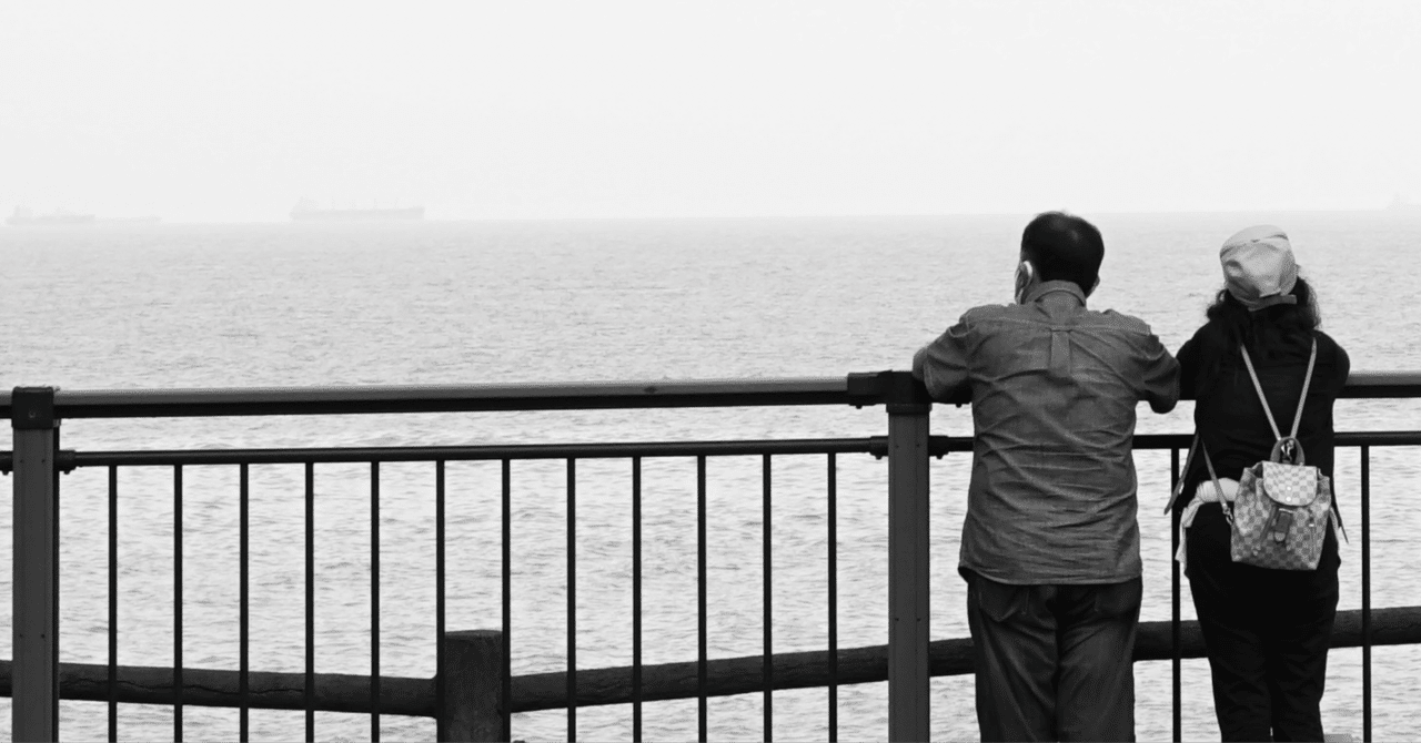 まるで人生か。｜Shinichi Sendagi