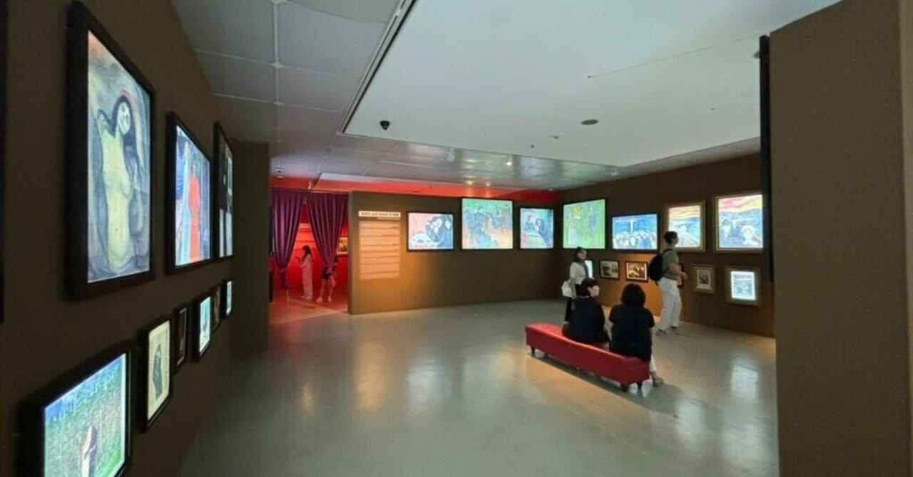 韓国・ソウル「EDVARD MUNCH – Beyond the Scream」展に展示物を提供｜株式会社ゲートウェイアーチ