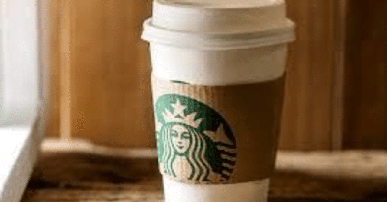 赤いトラベラーリッド｜よしかず