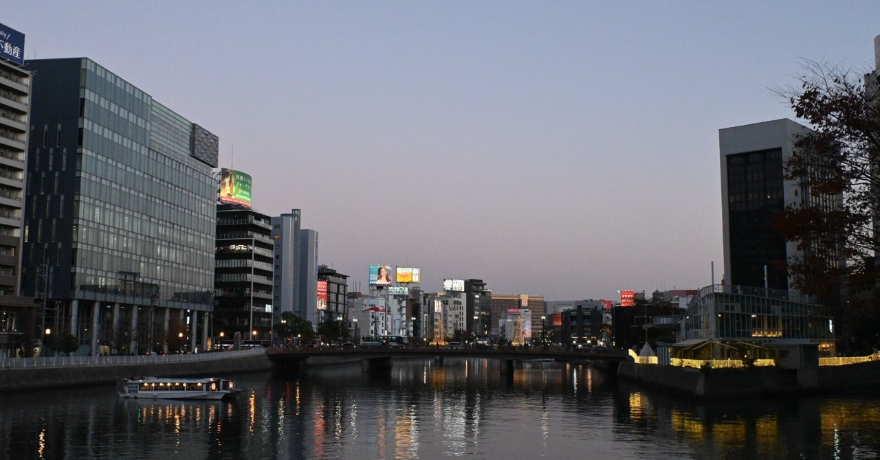 いつのまにか4万歩！初めての福岡県博多で屋台ができあがる瞬間に驚くの巻｜博多旅日記｜しいのあや