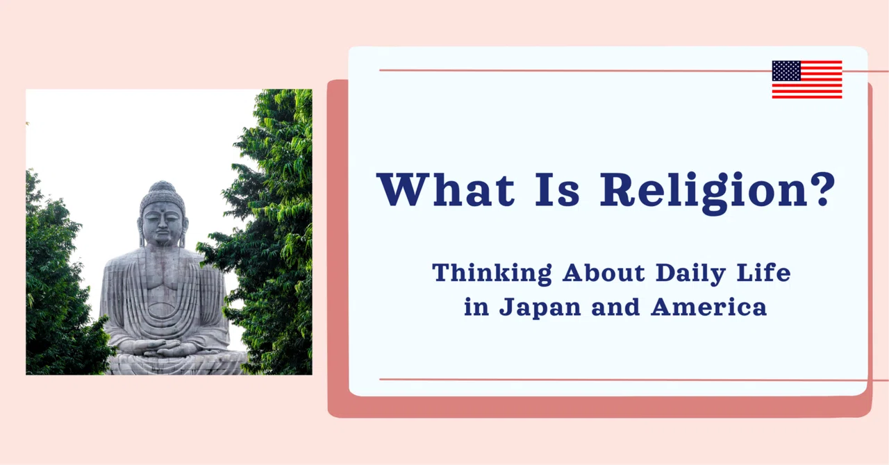 [English Version] What Is Religion? Thinking About Daily Life in Japan ...
