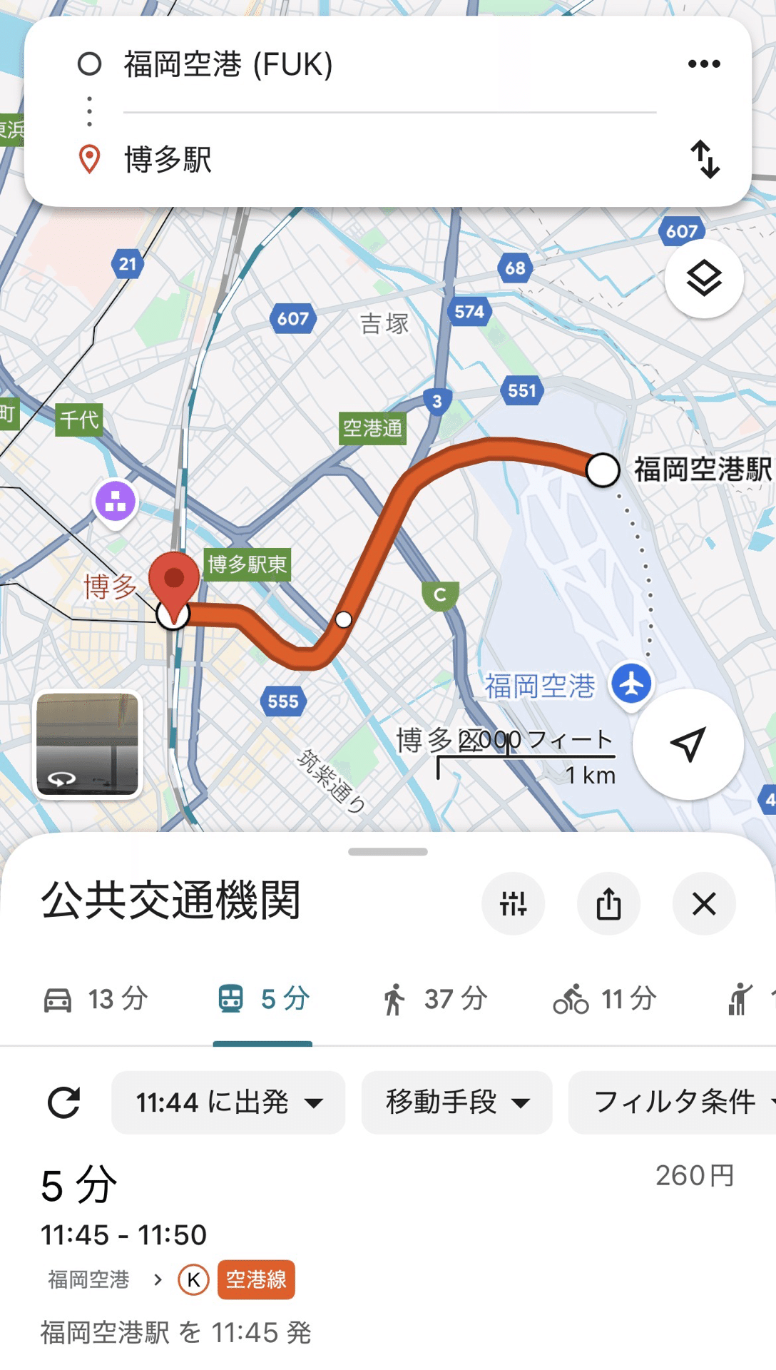 いつのまにか4万歩！初めての福岡県博多で屋台ができあがる瞬間に驚くの巻｜博多旅日記｜しいのあや