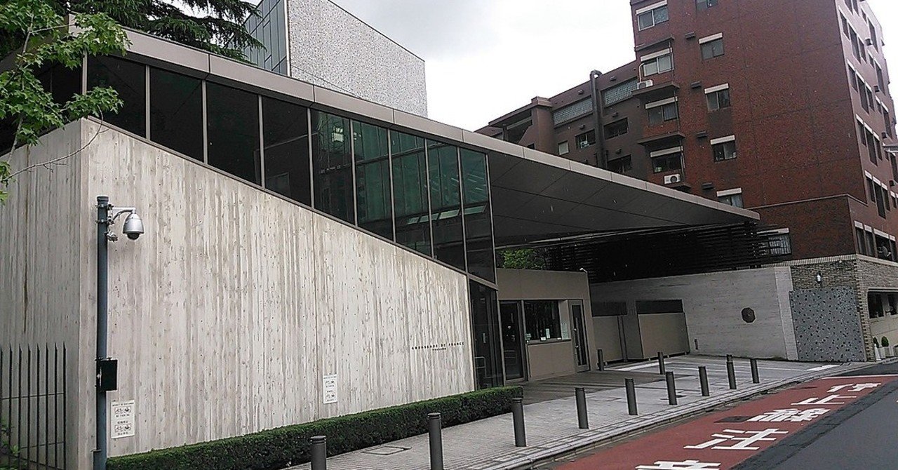 配偶者ビザを発行するのにフランス大使館の対応がありえへんかった｜Yuki Yukky