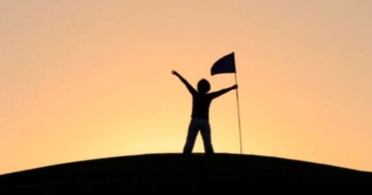 「もう」と「まだ」、あなたはどっち派？｜おぴこ（オピヨ美奈子）／チェンジミーファシリテーター｜note