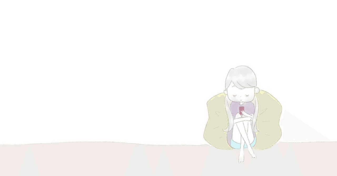 ISFJと比較してINTJが劣っていると思うところ｜INTJの備忘録