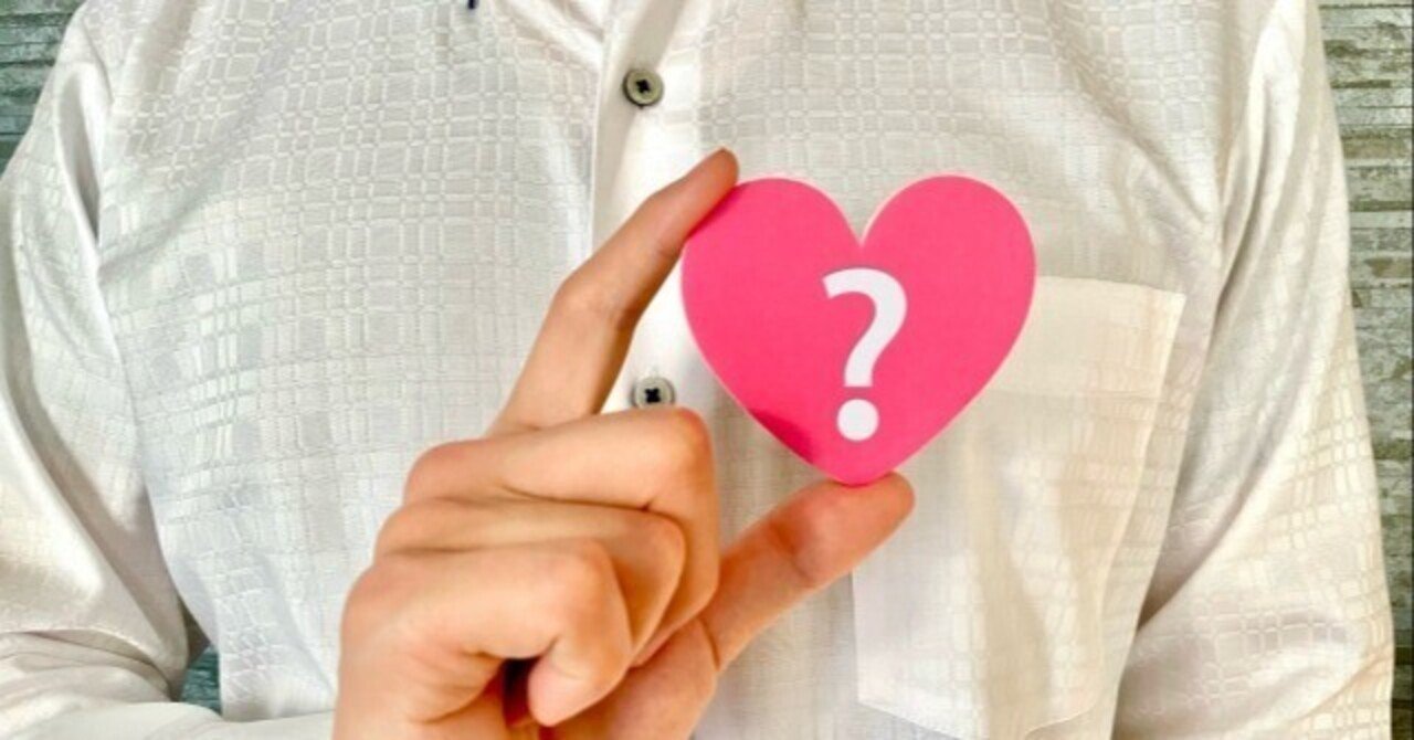 アサーショントレーニング 初めの一歩｜小野綾子