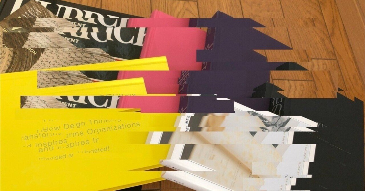 あなたのNotionに「祝日」は表示されてますか？(5.再始動編)｜Development SDW