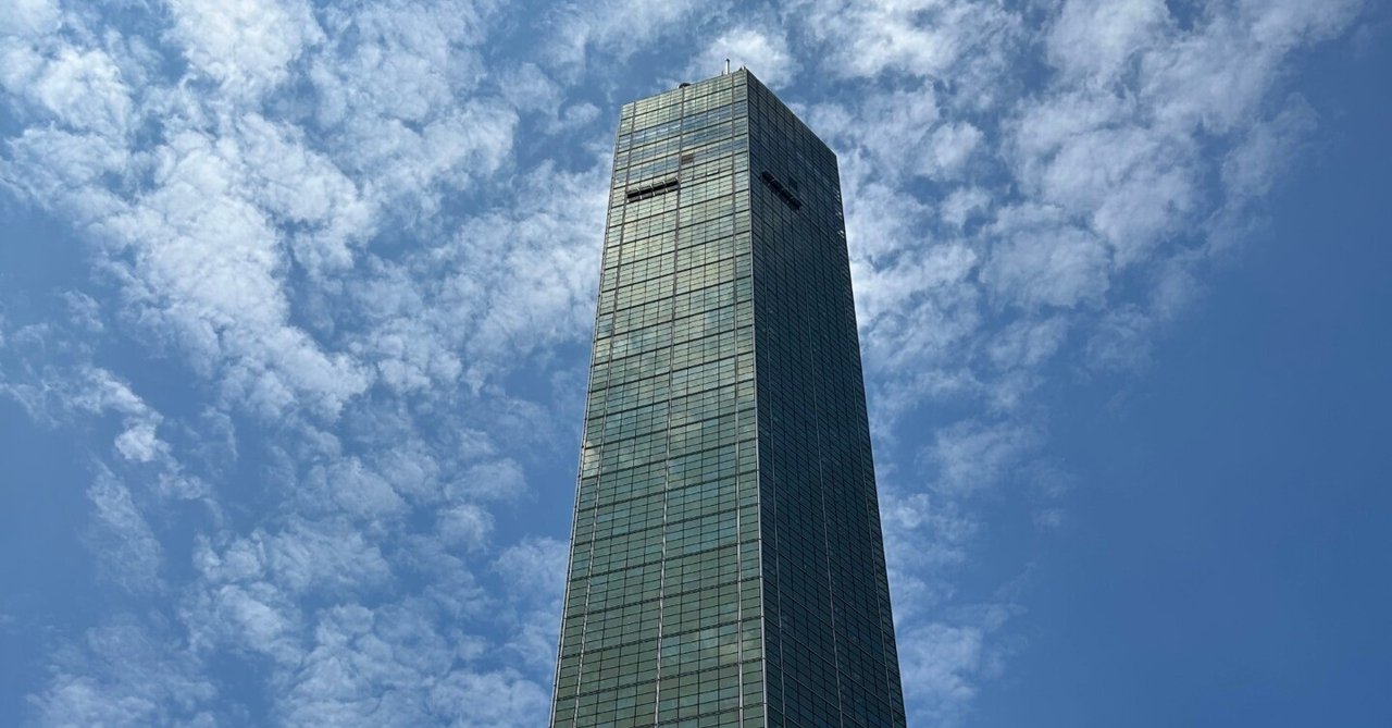 №1211【ゴールド】｜長嶋貴生