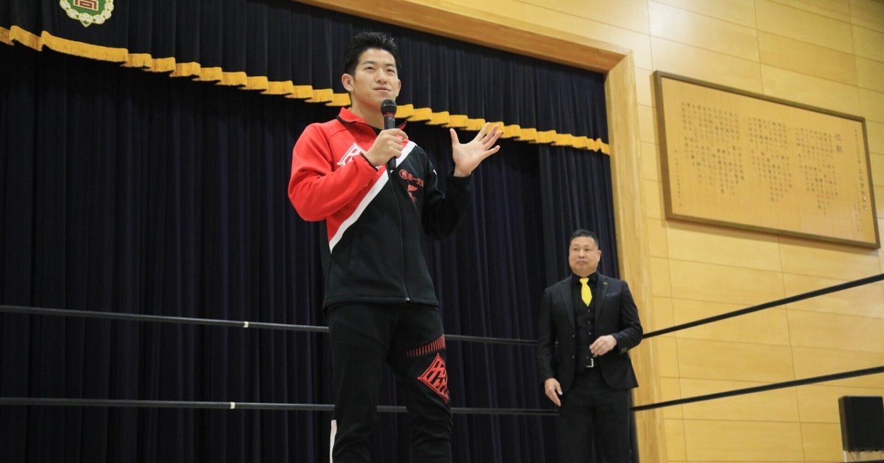 1月23日（金）の日記｜TAJIRI