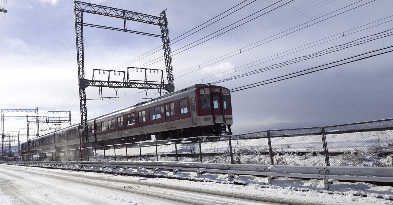 今日の日記（1月24日）｜市井のマキ