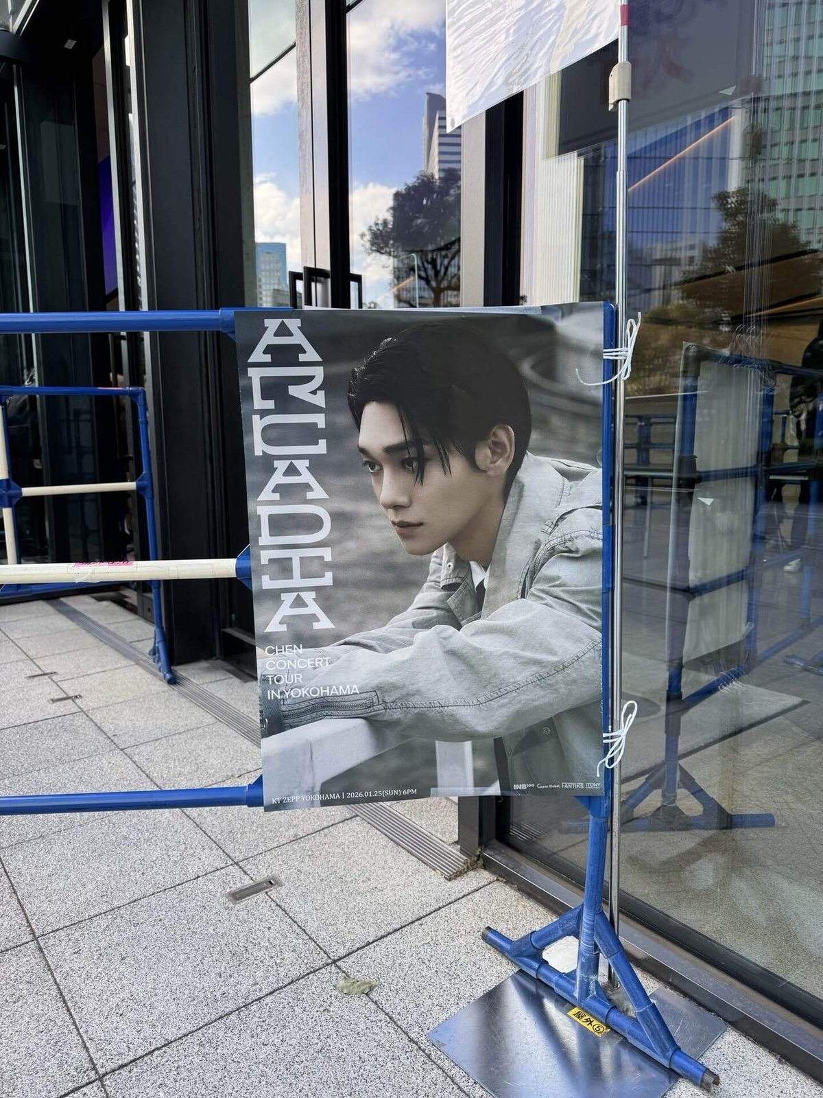 『CHEN CONCERT TOUR in YOKOHAMA』📍KT ZEPP Yokohama｜Charsound