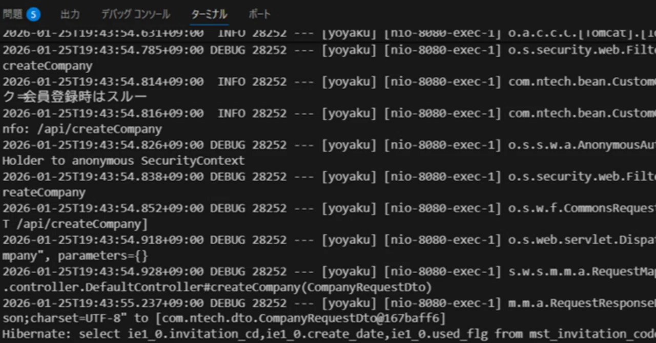 【flutter×Dart】dioを使用してサーバ通信する方法｜Nginx経由でJavaサーバへリクエスト＆レスポンス｜Nakayama ...