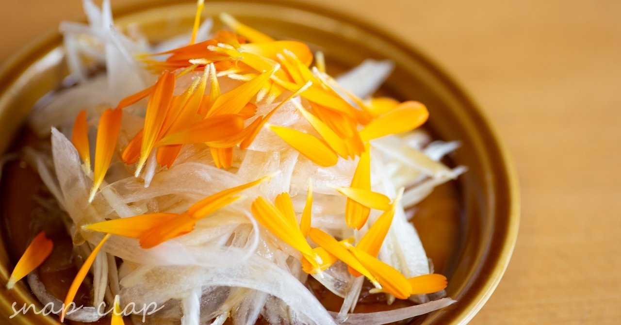 元氣をくれるカレンデュラ｜snap-clap！ ～ホームカメラマンmariko～｜note