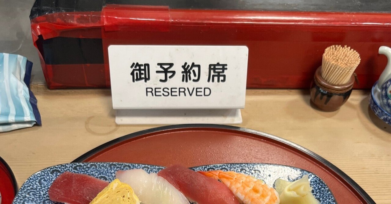 9月の端々｜to_chi ayaka