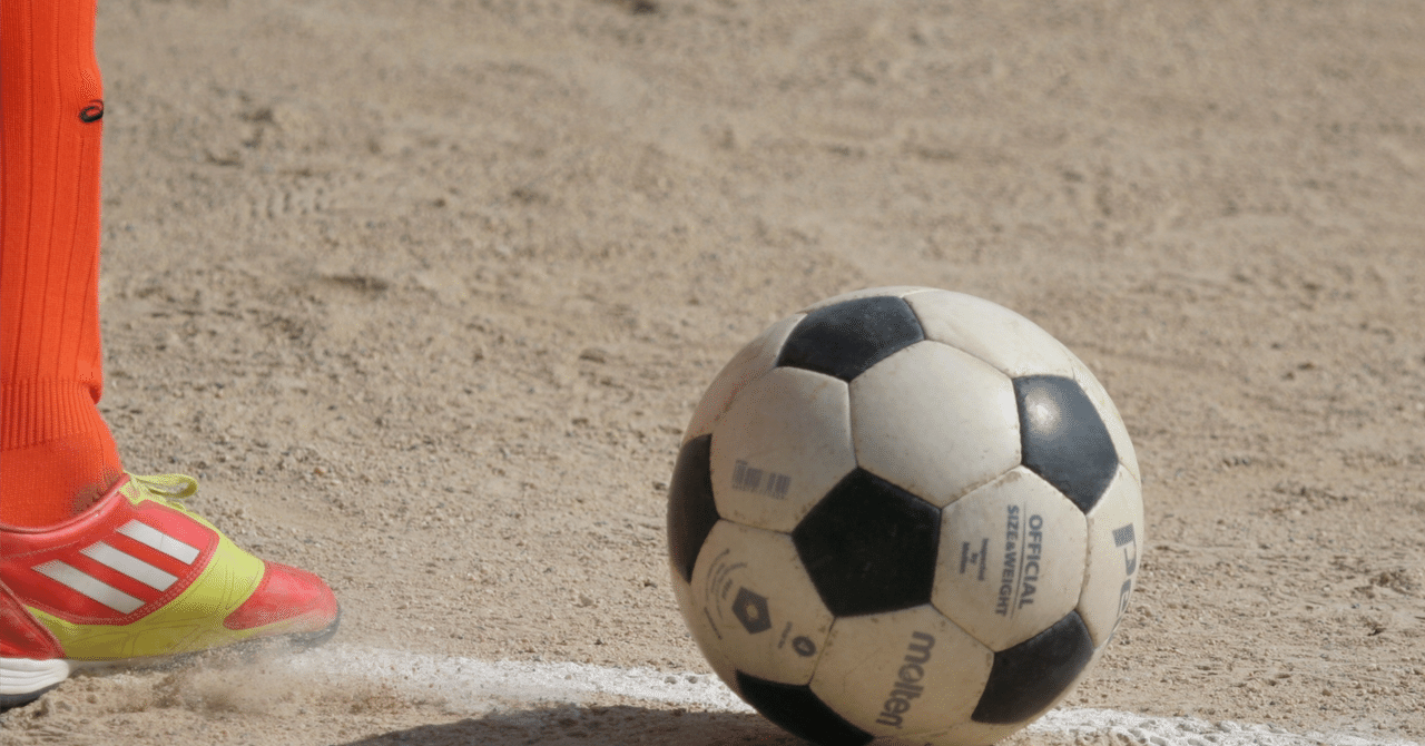 少年団と、コミュ障気味な私の話｜kao