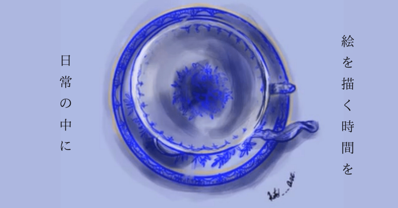 Atelier Koto art よくあるご質問 FAQ｜koto